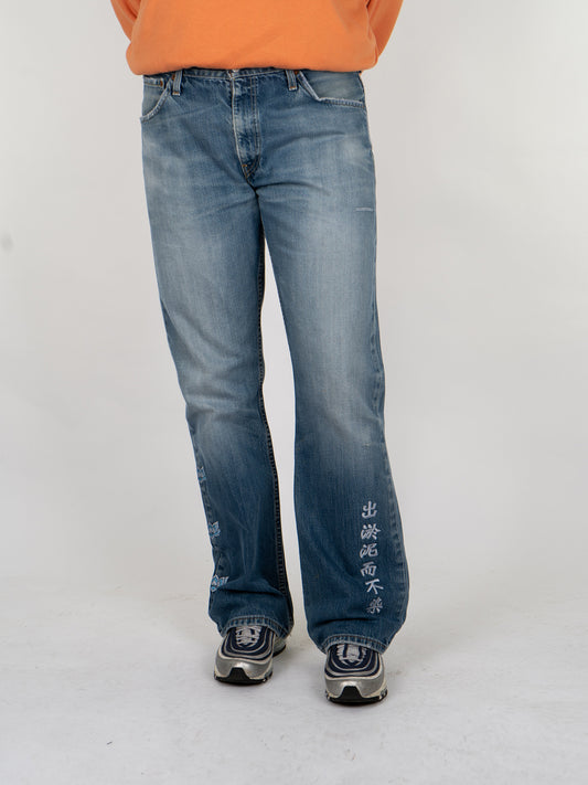 REWORKED – MINOR FORMULA